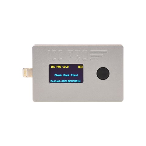 ICC Pro v2 - GsmServer